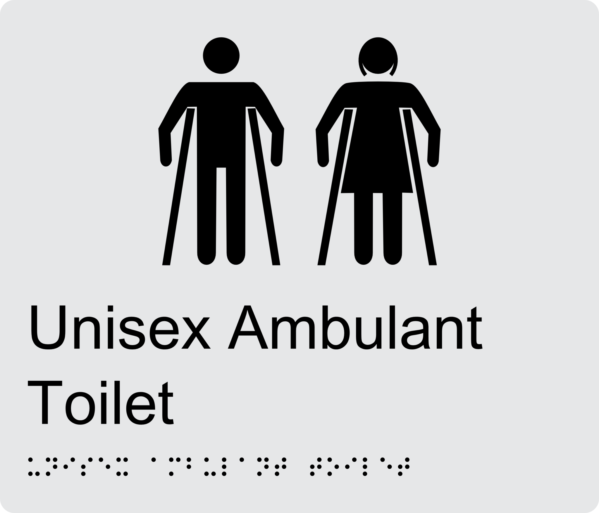 Unisex Ambulant Toilet Braille Sign BT40- National Safety Signs